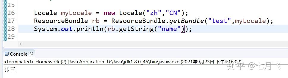 BUG记(1): 关于native2ascii的乱码问题解决 - 知乎