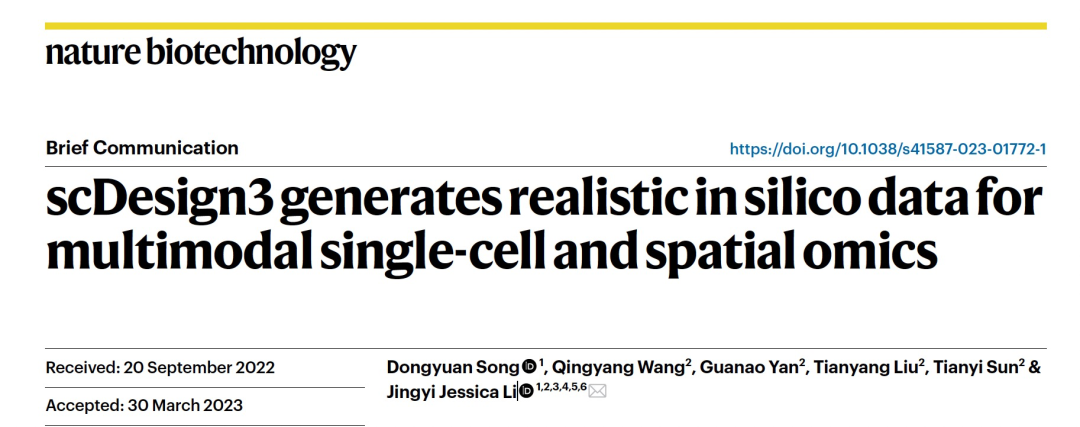 Nat. Biotechnol. | scDesign3一个生成多模式单细胞和空间组学的逼真的体外数据的工具 - 知乎