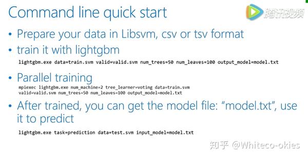 一文详解LightGBM算法框架 - 知乎