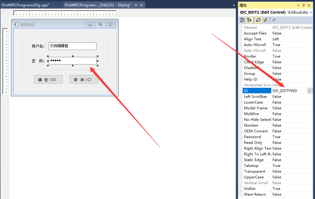MFC简介以及基础使用《小白级别入门讲解》 - 知乎
