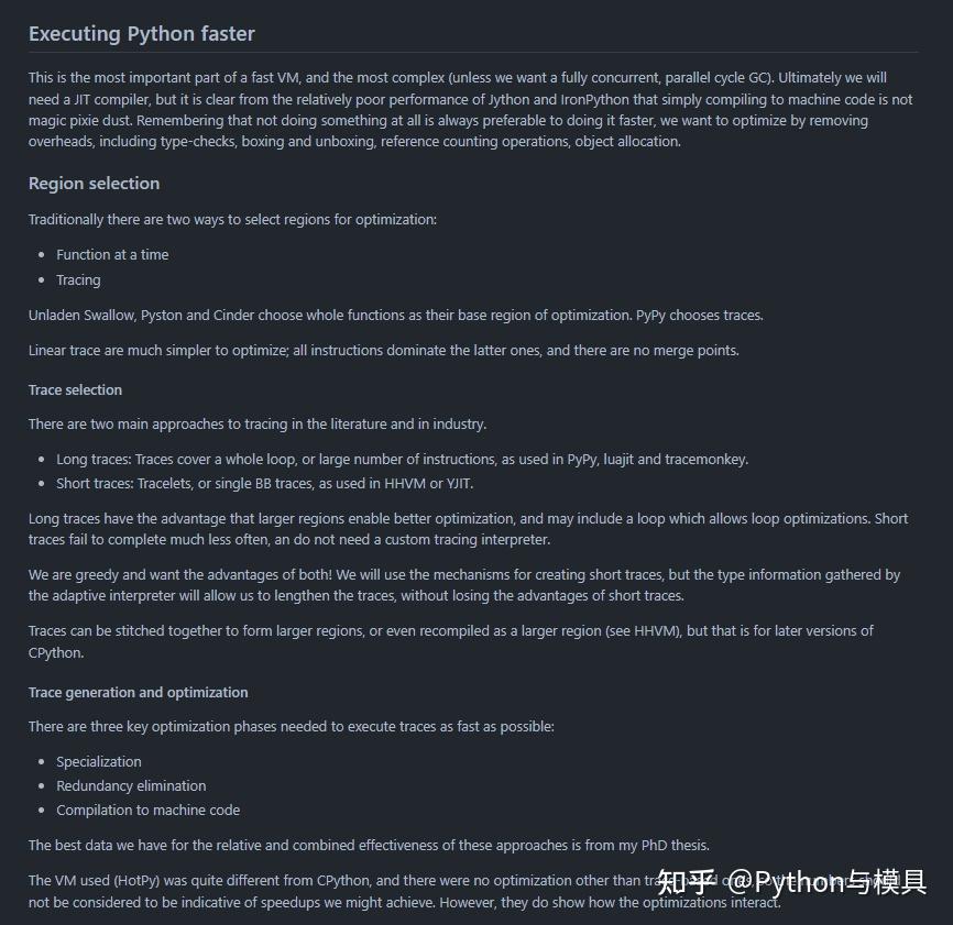 解读Python3.12的加速与JIT - 知乎