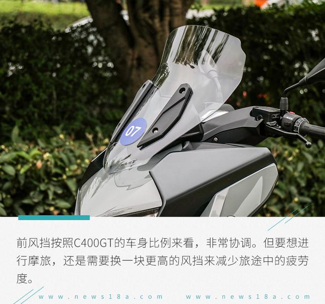 8.29万元的价格值得买单吗？试驾宝马C400GT - 知乎