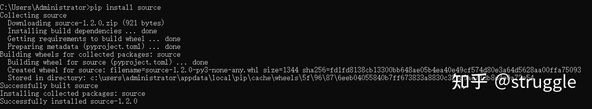 （六）wheel包 知乎 