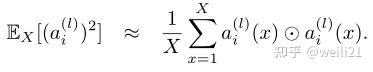PSP-BN/LN《Rethinking the role of normalization and residual blocks for ...