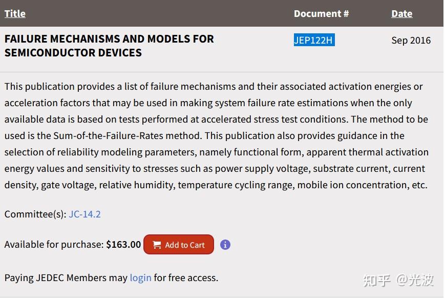 可靠性温度加速系数——阿伦尼斯公式Arrhenius Equation - 知乎