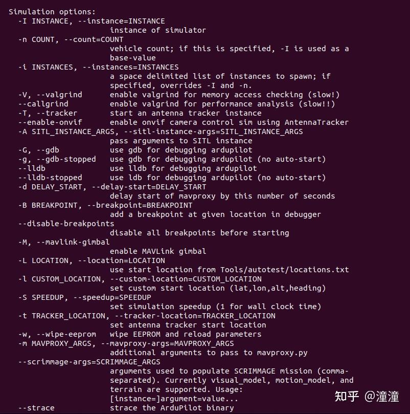 sim_vehicle.py 用法 - 知乎