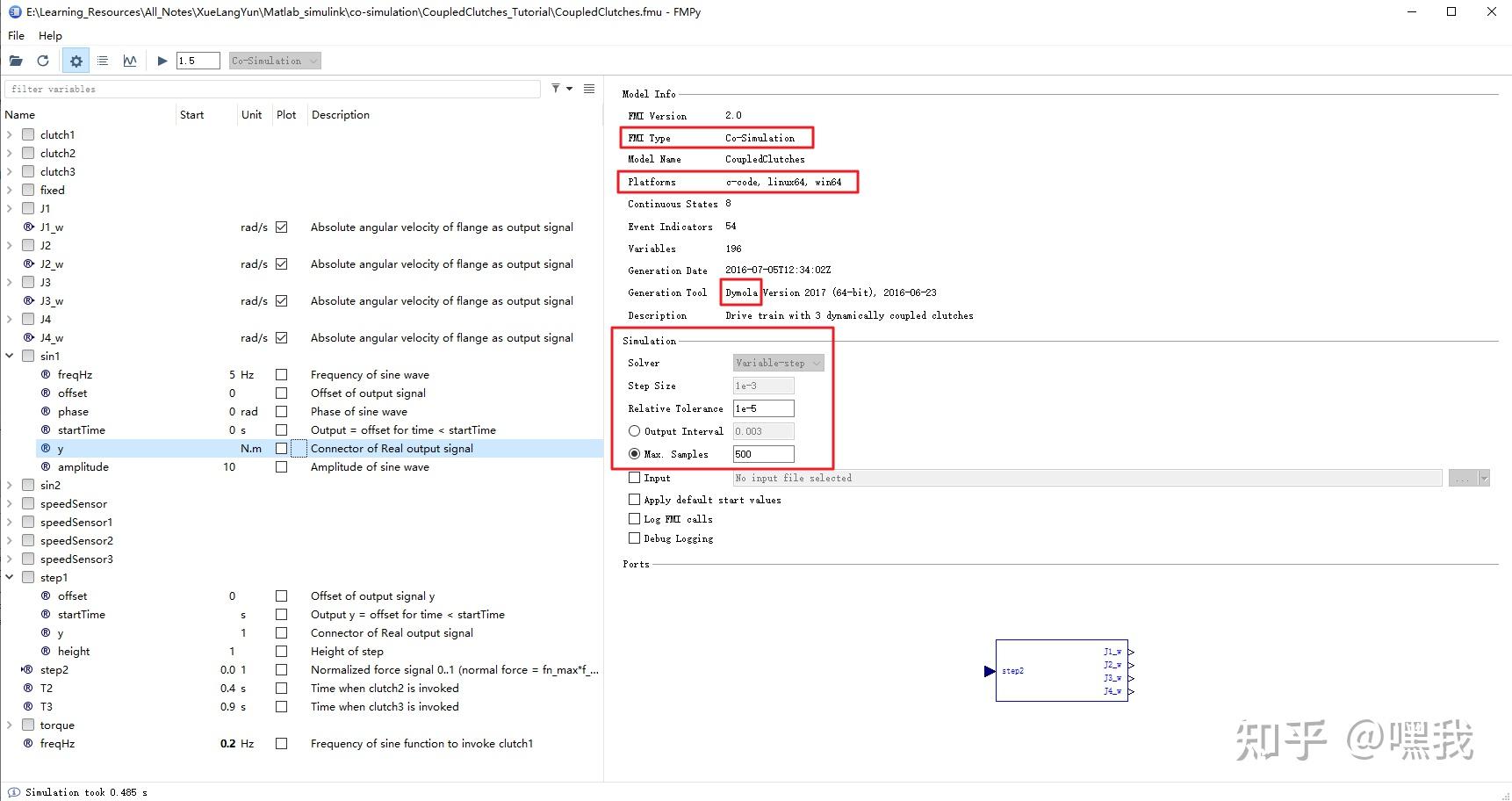 FMI(功能模型接口) - 知乎