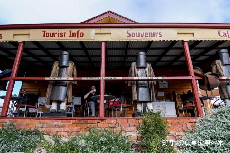 澳洲侠盗-奈德凯利的传奇故里和Silo谷仓艺术 - 知乎