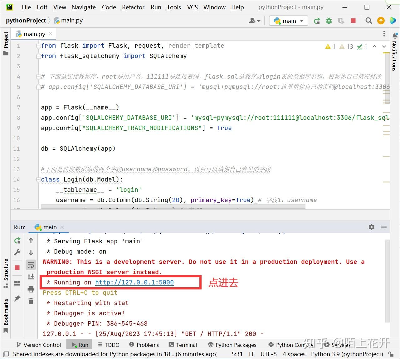 将网页数据读入数据库将数据库数据读出到网页——基于python Flask实现网页与数据库的交互连接【全网最全】 知乎 