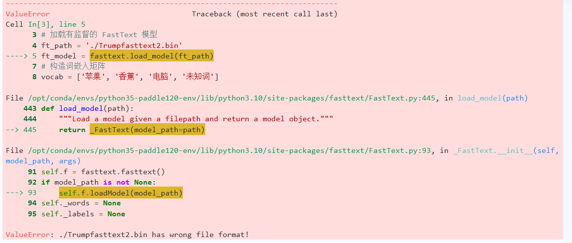 三种fasttext以及fasttext加载预训练词向量 - 知乎