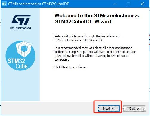 STM32 cube IDE安装步骤 - 知乎