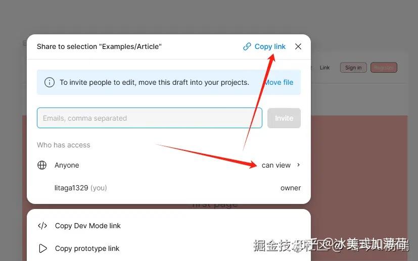 Trae + figma MCP ，实现UI到网页自动化 - 知乎