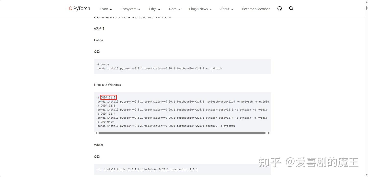 实战操作——Mamba2安装测试 - 知乎