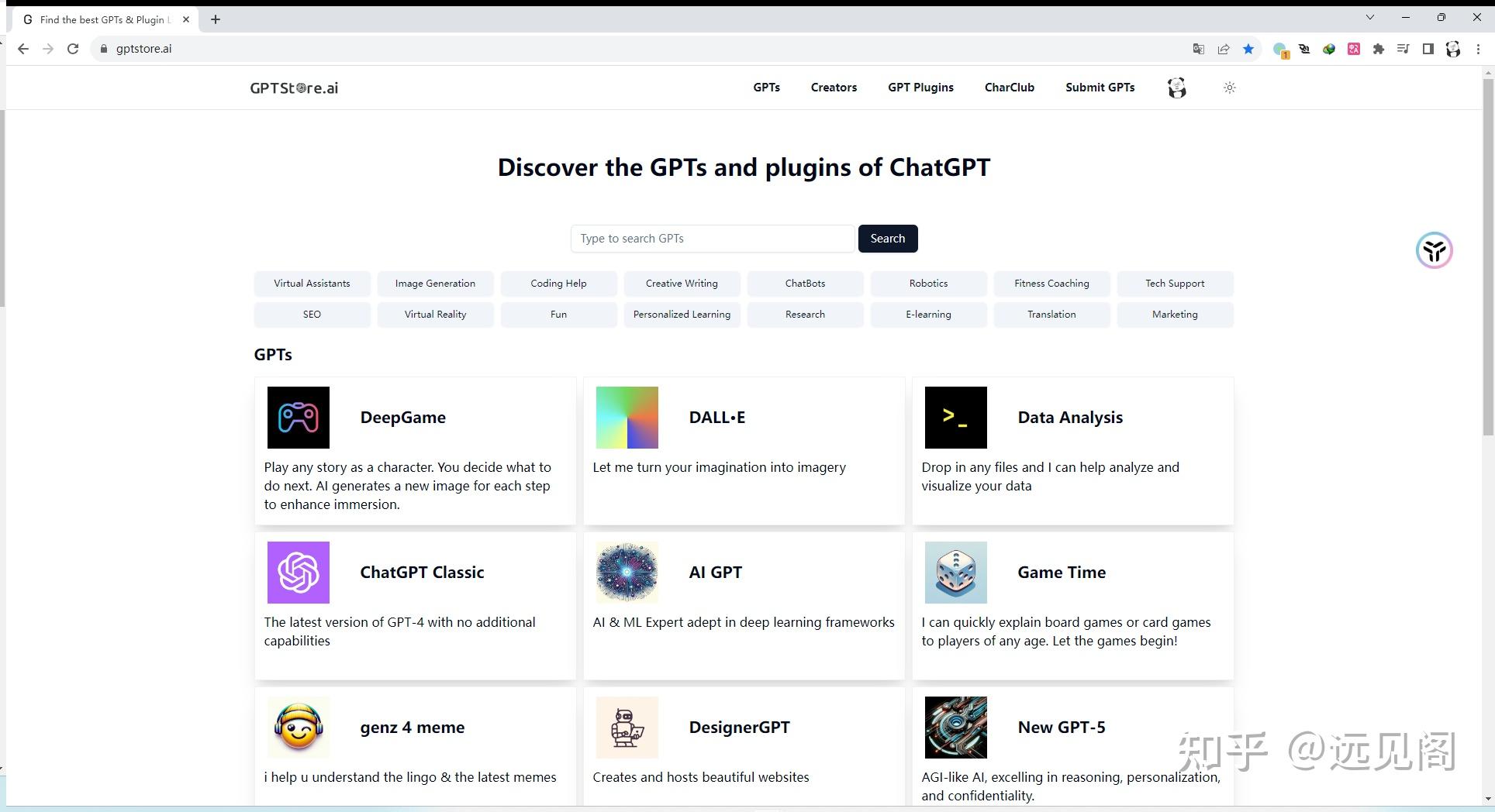 GPTs | 如何构建私人AI助理 - 知乎