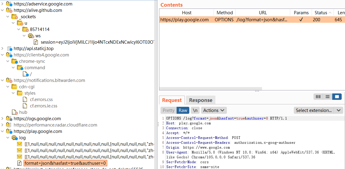当Yakit 与 Burpsuite正面对碰 - 知乎