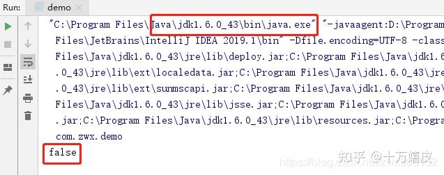 JVM系列1：深入分析Java虚拟机堆和栈及OutOfMemory异常产生原因 - 知乎