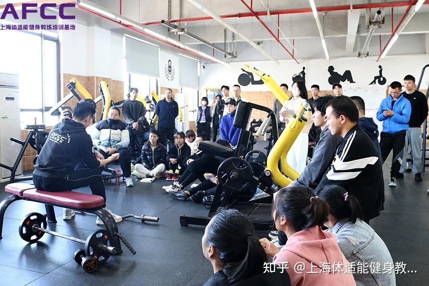 怎么考健身教练证需要什么条件呢？ 知乎