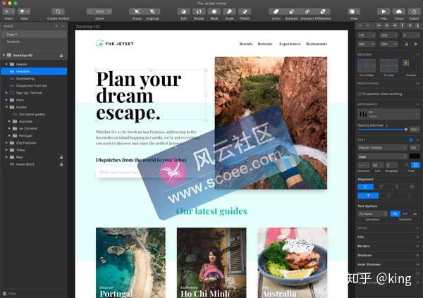 Sketch 57 for Mac 中文版 - 知乎
