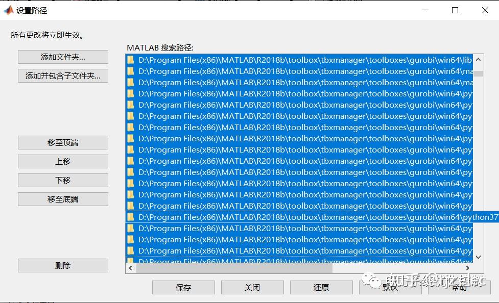 （工欲善其事 必先利其器）MATLAB+yalmip+gurobi+MPT工具箱安装 - 知乎