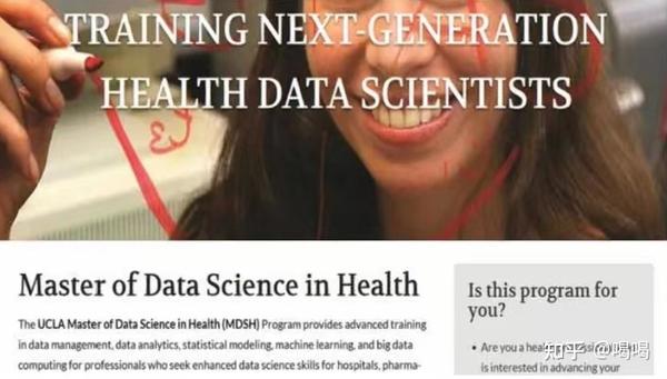 23Fall还能申！UCLA新项目7.25截止申请！ - 知乎