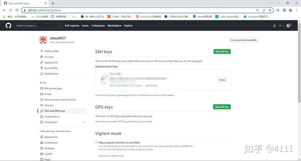 代码管理工具和Github的基本使用 - 知乎