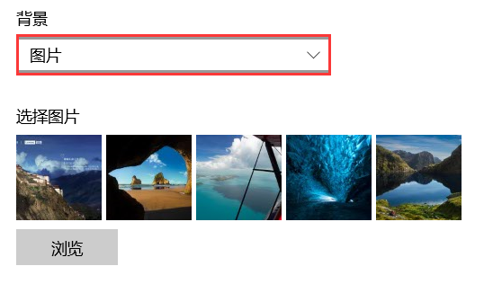 电脑锁屏壁纸怎么设置？让你的电脑焕然一新！ - 知乎