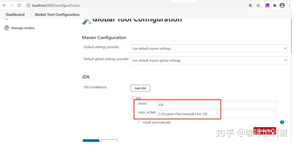 Jmeter+Jenkins+Ant自动化持续集成环境搭建 - 知乎