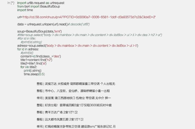 从入门到上手，如何快速学会python？ 知乎 