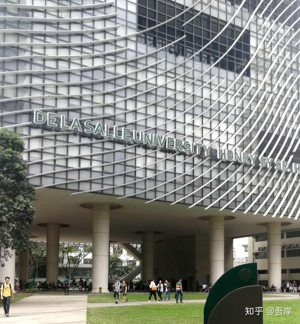 菲律宾大学什么样？德拉萨大学一览 - 知乎