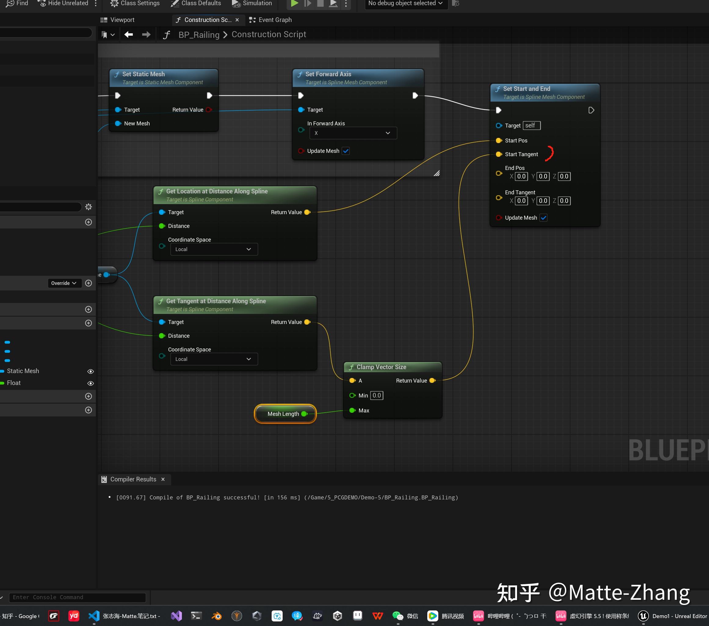 虚幻引擎（UE）5.5》再已有样条线上动态生成跟随网格体 - 知乎
