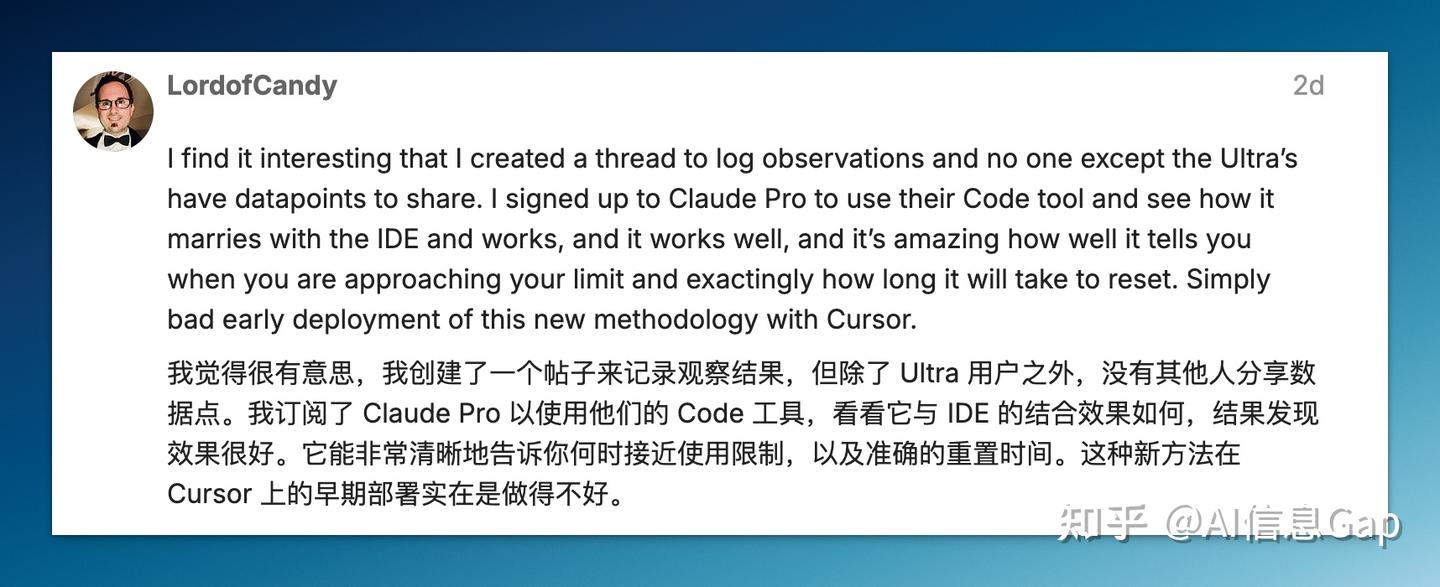 Cursor 推出 200 美元 Ultra 订阅，还悄悄改了 Pro 计划？一文看懂这波更新 - 知乎