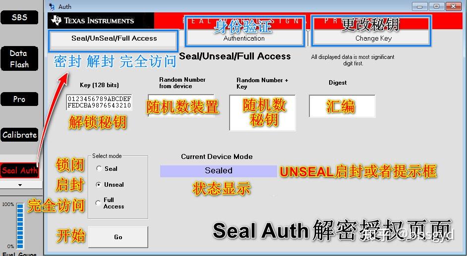 DJI智能电池板解锁工具EV2400使用方法 - 知乎