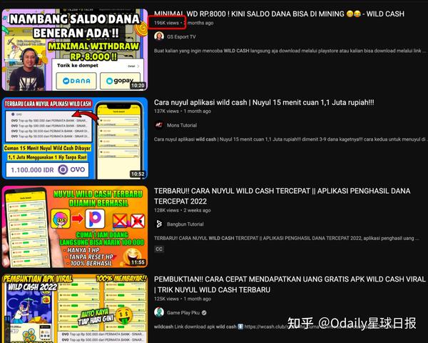 进化的Web3，流量“霸主”Hooked的字节跳动网赚梦 - 知乎