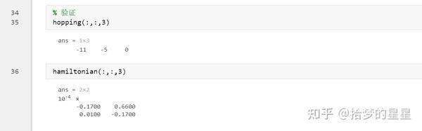 MATLAB处理wannier90_hr.dat文件并画图 - 知乎