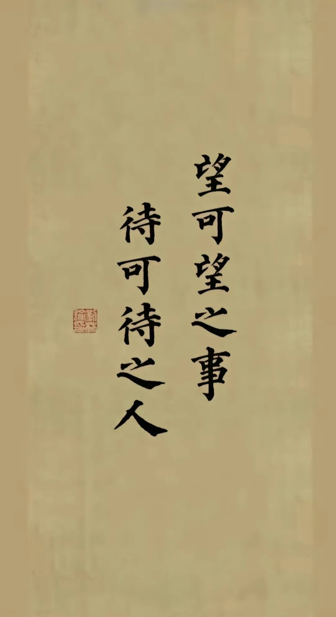 中老年的你,如果没挣多少钱,也不要怨天尤人 知乎