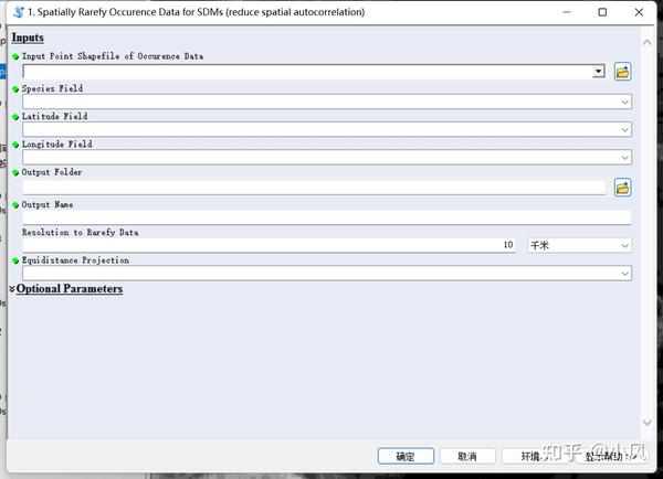 maxent数据准备——去除点之间的相关性 - 知乎
