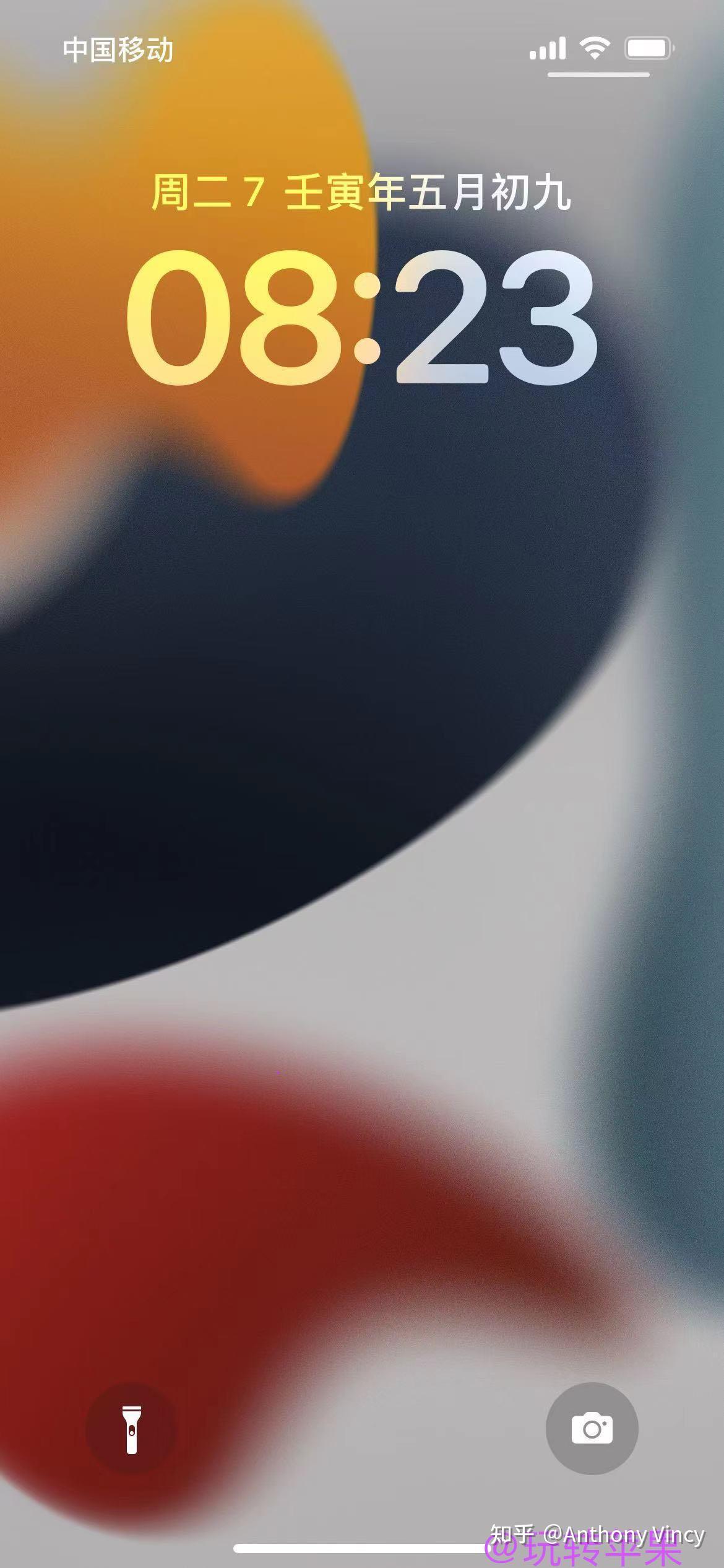 iPhone13Pro Max的使用感受 - 知乎