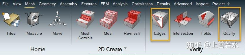 【HyperMesh宝典】之SimLab极简四面体 - 知乎