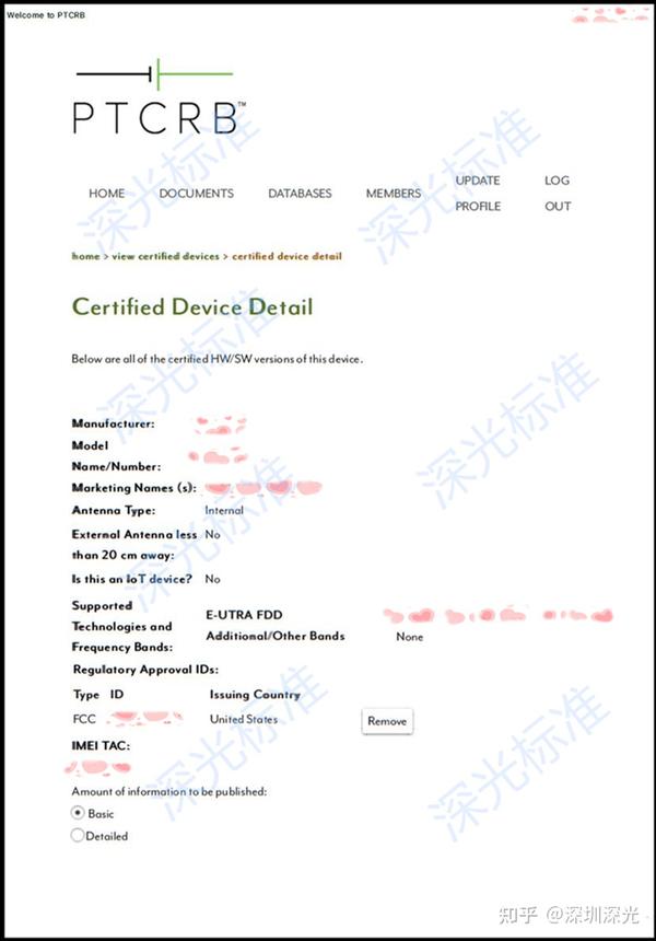 北美PTCRB认证，PTCRB认证多少钱，GCF认证是什么PTCRB常见问题 - 知乎