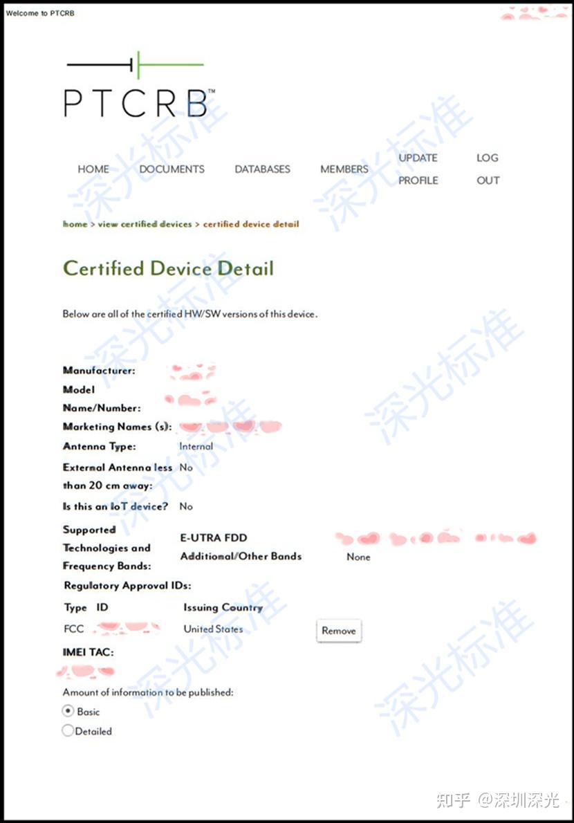 北美PTCRB认证，PTCRB认证多少钱，GCF认证是什么PTCRB常见问题 - 知乎