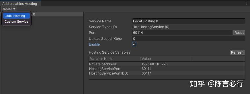 Unity 之 Addressable可寻址系统 可寻址系统使用介绍 知乎 