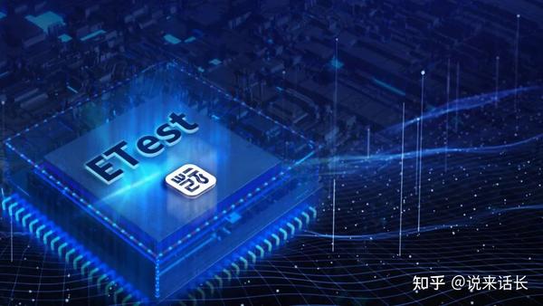 半实物仿真测试开发平台大比拼：“LabVIEW” VS "ETest" - 知乎