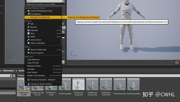 UnrealEngine VRM模型骨骼重定向 - 知乎