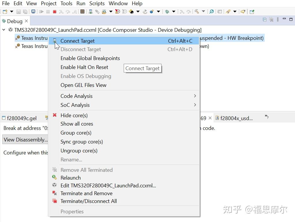 DSP调试技巧二：如何读取flash或RAM的内容做分析对比 - 知乎