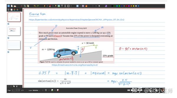 五个开源项目：数据可视化、表单、PDF手写笔记软件、API开发工具、开源博客系统 - 知乎