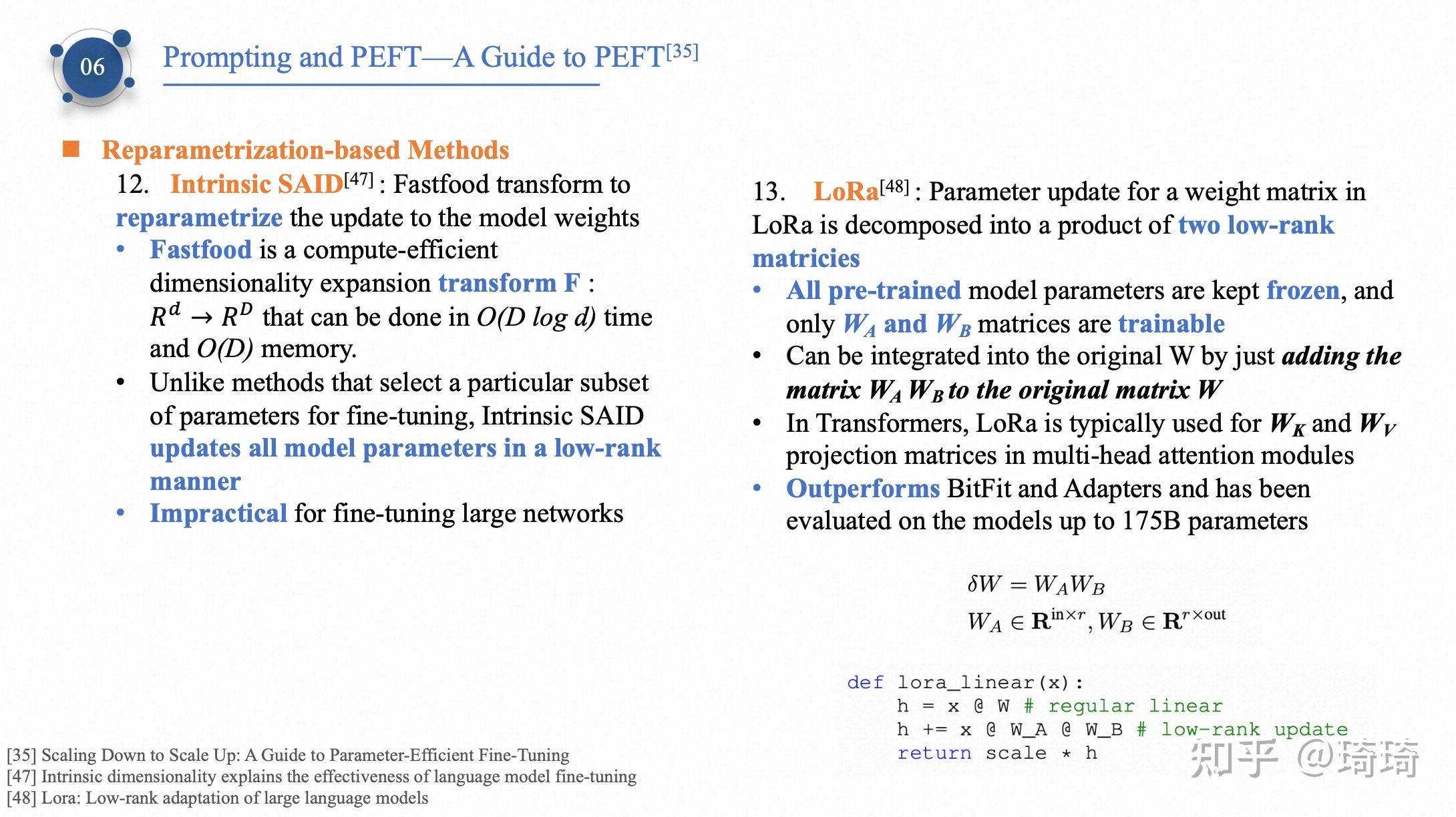 让所有大模型参数可调——Parameter-Efficient Fine-Tuning(PEFT)高效微调方法总结（系列4终结篇） - 知乎