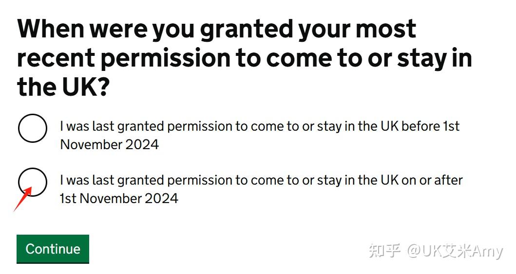 【入境必备】英国Share code和eVisa申请攻略！ - 知乎