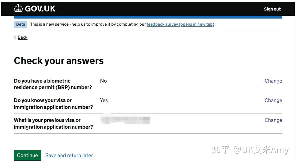【入境必备】英国Share code和eVisa申请攻略！ - 知乎