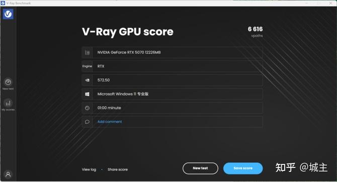 现阶段最好看的白色系显卡 七彩虹iGame RTX 5070 Ultra性能评测 - 知乎