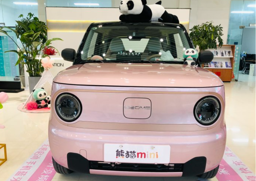 吉利熊猫mini EV真快充带火能效电气直流充电枪UCC2000 - 知乎